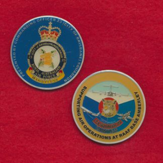 bpcmilitaria