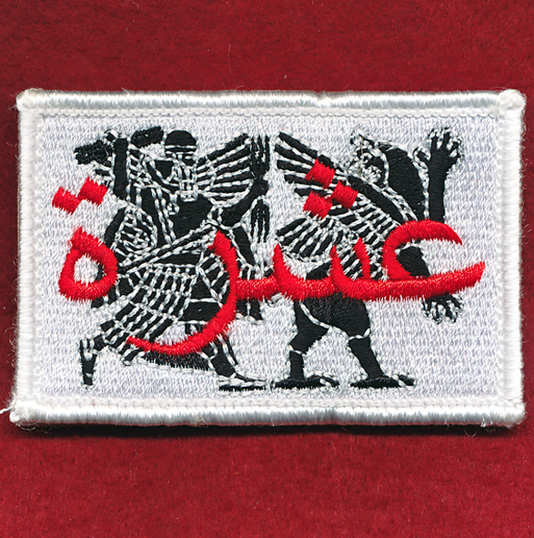 bpcmilitaria